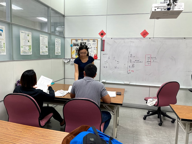 Hai Xin Mandarin - Kursus Bahasa Mandarin Jakarta