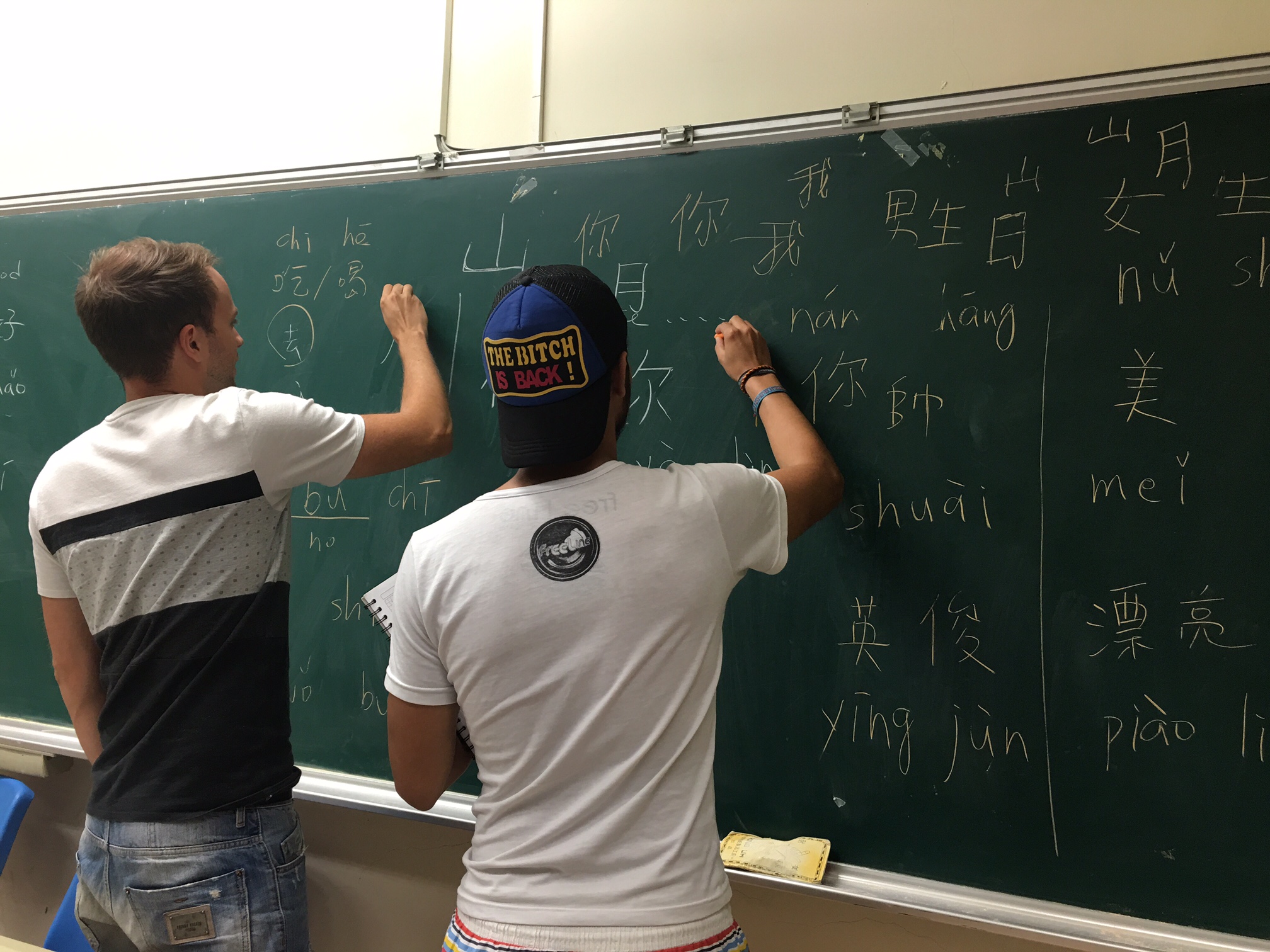 Hai Xin Mandarin - Kursus Bahasa Mandarin Jakarta